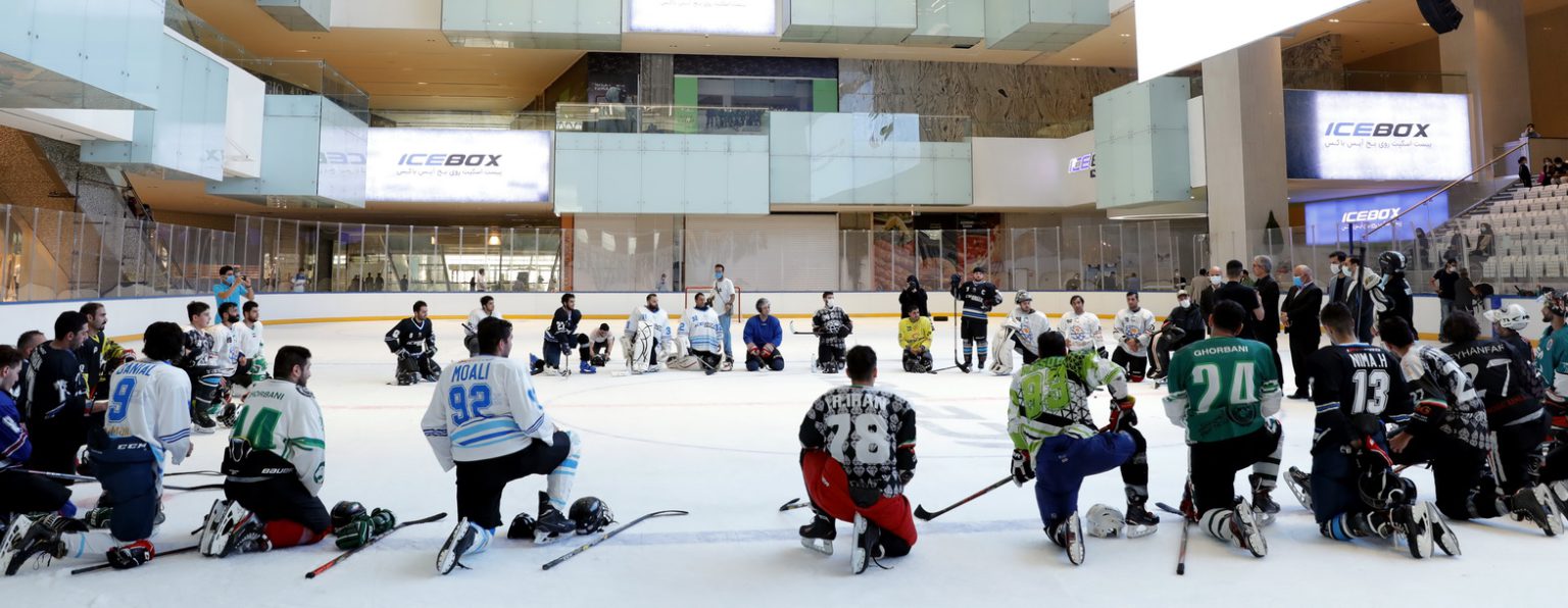 پاتیناژ ایران‌مال | قیمت، ساعات کاری، نظرات، آدرس، تلفن ☀️ این تودی